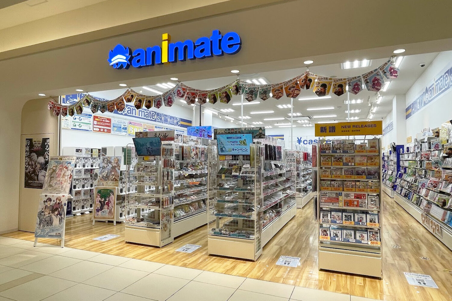アニメイトくずはモール - 大阪府のアニメショップ・専門店 | 株式会社アニメイト