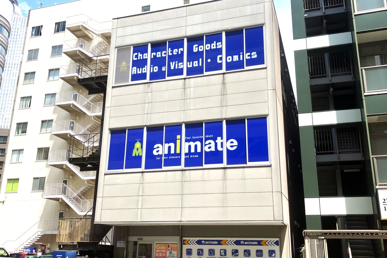 アニメイト名古屋 - 愛知県のアニメショップ・専門店 | 株式会社アニメイト