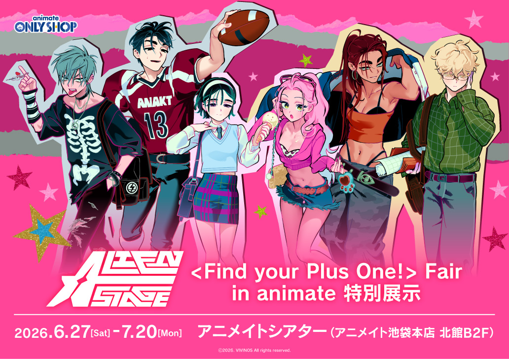 Schedule | animate Theater | animate Co.,Ltd. Official Corporate Site